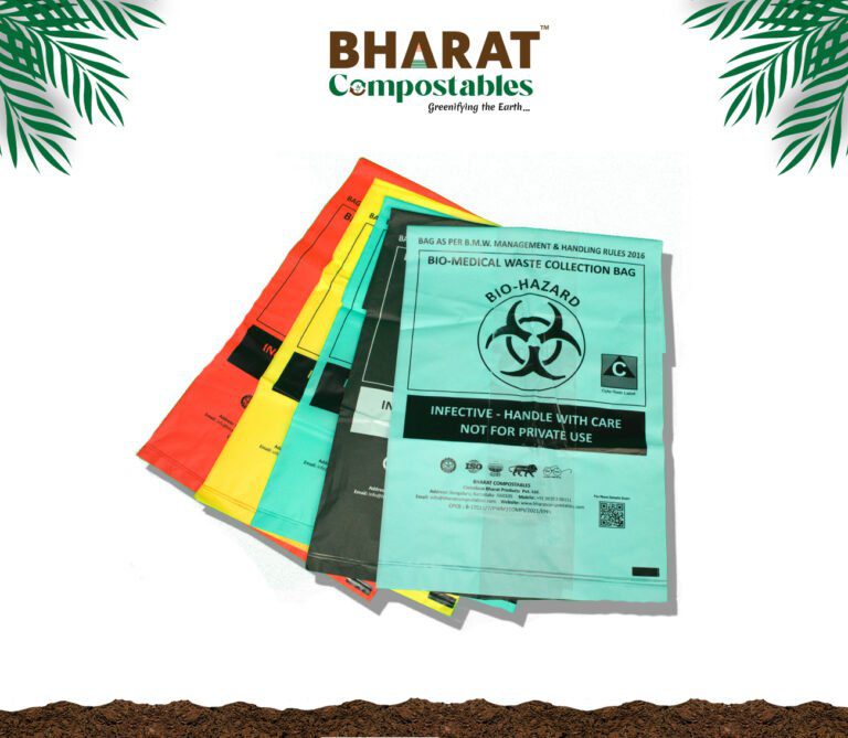 Compostable Hospital Sample Kit - Bharat Compostables
